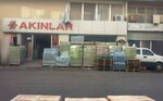Akınlar Meşrubat İhr. San (Gaziantep, Şehitkamil, Sanayi Mah., 60410. Sok., 30), gıda pazarı  Gaziantep'ten