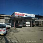 Deniz Makina (Elazığ, Elazığ Merkez , Sanayi Mah., 29. Sok., 10), makina mühendisliği firmaları  Elazığ'dan