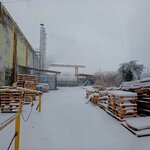 Şok Denizli Dağıtım Merkezi (Denizli, Honaz, Denizli OSB Mah., Vali Münir Güney Çıkmazı Cad.), depo  Honaz'dan