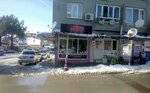 Emre Video Prodüksiyon (2. Sakarya Mah., Bağlar Sok., No:199-200, Karesi, Balıkesir), fotoğraf hizmetleri  Balıkesir'den