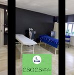 Esoes stüdyo (Diyarbakır, Silvan, Diyarbakır Cad.), spor ve jimnastik salonları  Silvan'dan