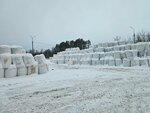 Соль (Stantsionnaya ulitsa No:15, Settlement of Kudma), toptan gıda mağazaları  Nijegorodskaya oblastından