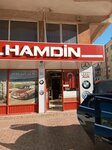 Hamdin Oto (Turgut Reis Cad., No:142A, Muratpaşa, Antalya), otomobil satış galerileri  Antalya'dan