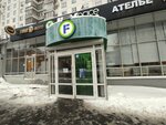 Баракат (Olimpiysky Avenue No:26с1), market  Moskova'dan
