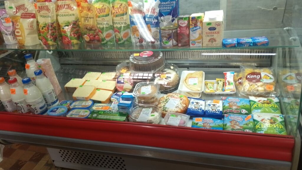Mini-market Динә, Tataristan, foto