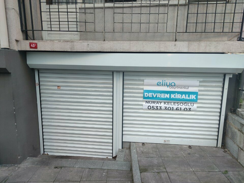 Elektrik ve elektrikli ürün mağazası Ö. Faruk Arabul Ara Elektrik, İstanbul, foto