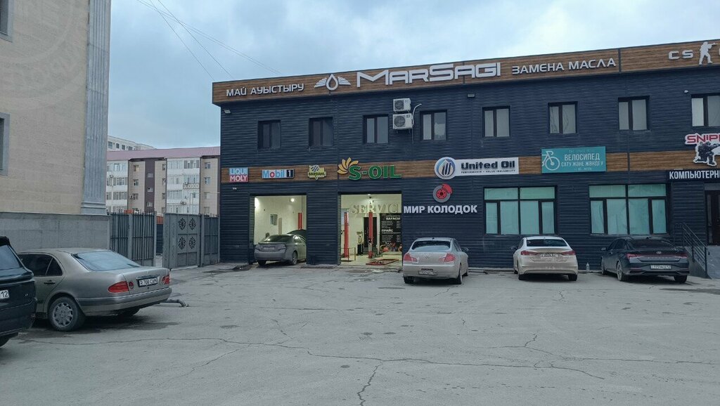 Express yağ değişim noktası MarSagi, Aktav, foto