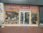Yağmur Kırtasiye (İstanbul, Esenyurt, 1941. Sok., 3), kırtasiyeler  İstanbul'dan