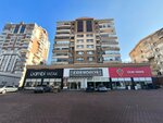 Çilek Odası (Ankara, Yenimahalle, Özevler Mah., Vatan Cad., 15B), mobilya mağazaları  Ankara'dan