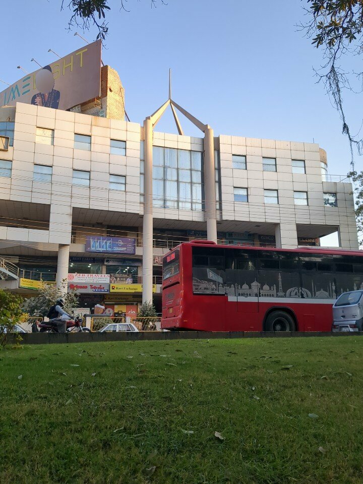 Emlak ofisi Wasim Rafiq Estate, Lahor, foto