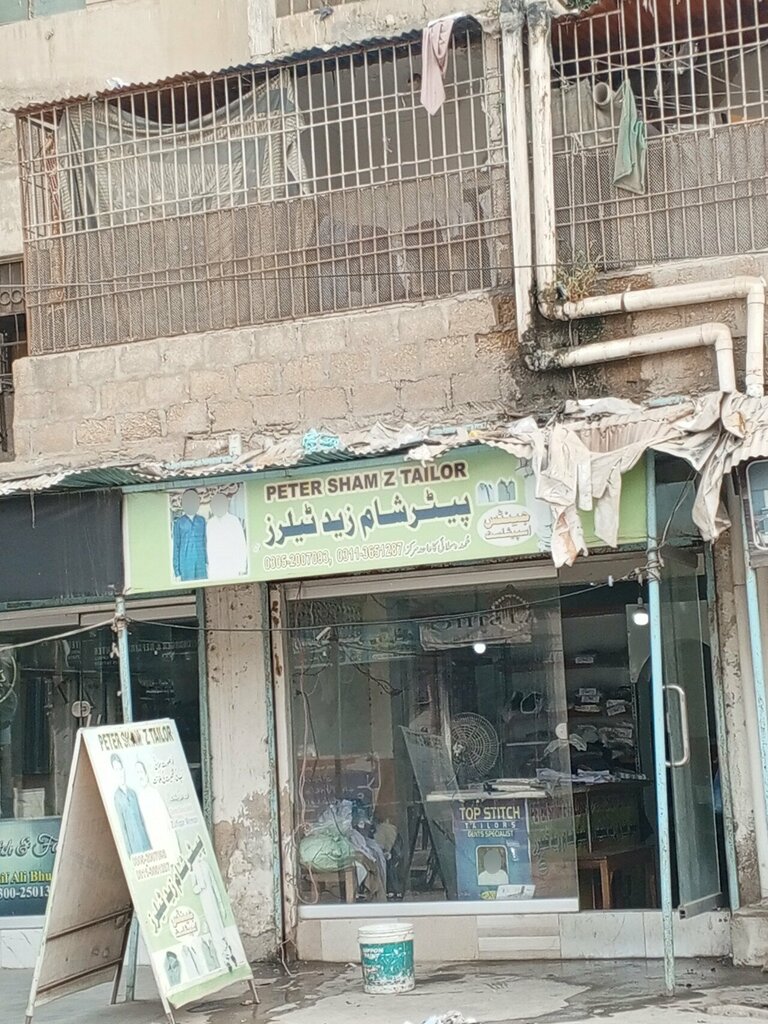 Terziler Peter sham z tailor, Karaçi, foto