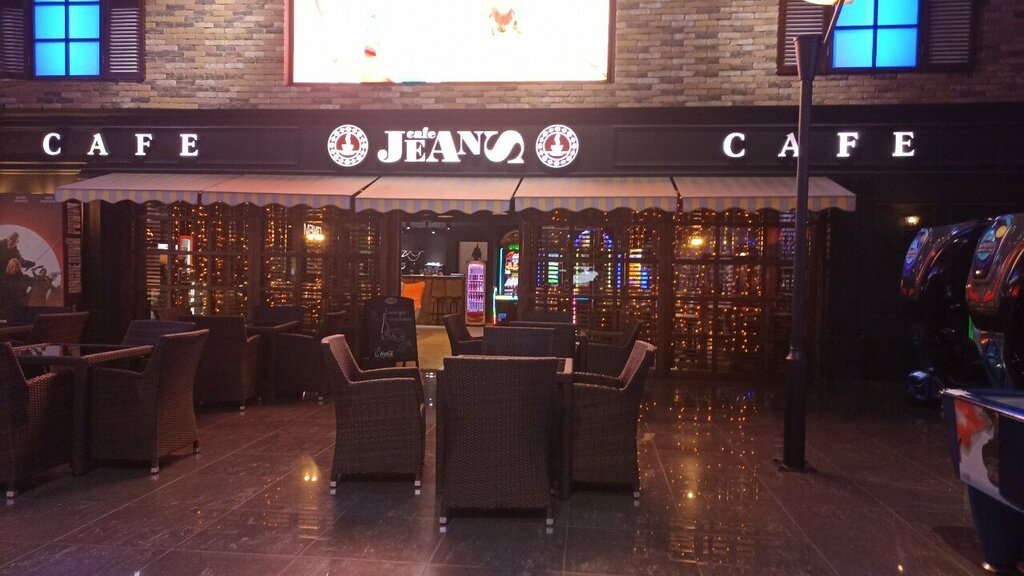 Kafe Jeans, Tomsk, foto