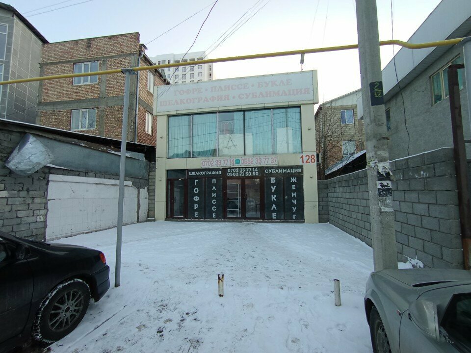 Profesyonel fotoğraf stüdyosu Проект № 4, Bişkek, foto