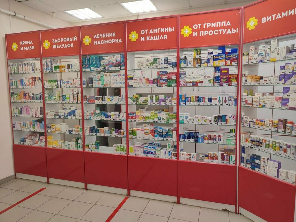 Eczaneler Dobraya apteka, Arhangelskaya oblastı, foto
