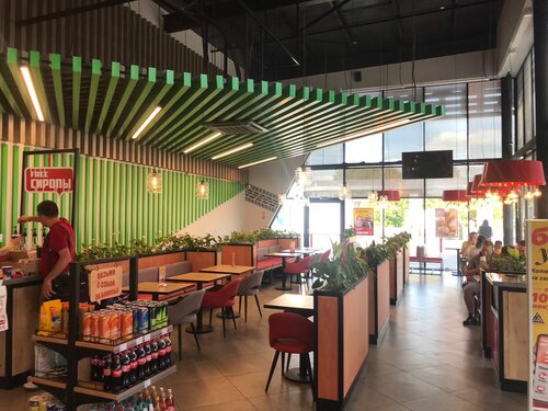 Fast food Magburger, Moskova, foto