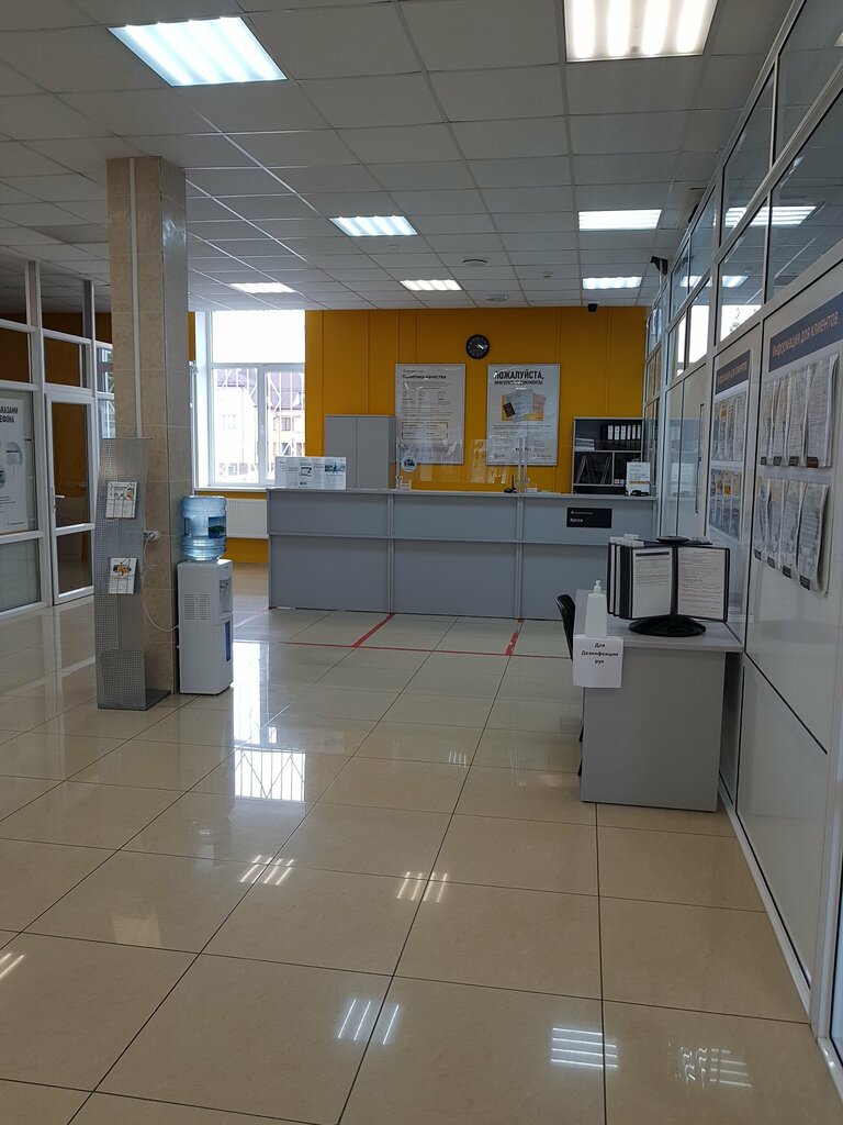 Nakliye firmaları İş Kolları, Borisoglebsk, foto