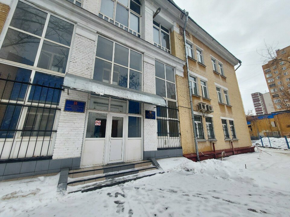 Üniversiteler Institut kommertsii i prava, Moskova, foto