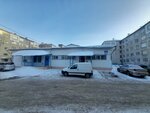 Munitsipalnoye byudzhetnoye uchrezhdeniye Kombinat pitaniya Upravleniya obrazovaniya Administratsii g. Kemerovo (Kosmicheskaya ulitsa No:18Б), yemek şirketleri  Kemerovo'dan