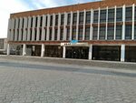 Orken (No:71, 14-shi shaǵyn aýdan), tiyatrolar  Aktav'dan