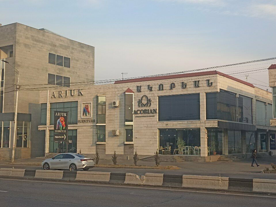 Mobilya mağazaları Acobian Furniture, Erivan, foto