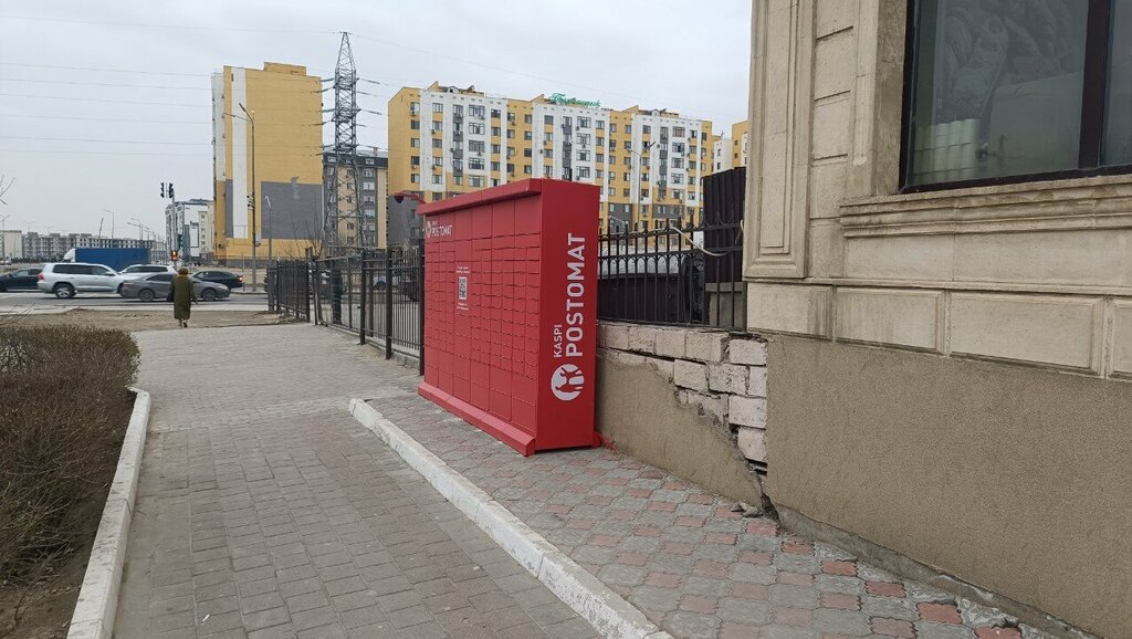 Parsel otomatı Kaspi Postomat, Aktav, foto