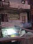 Saleem Qureshi Laser printings (Province of Punjab, Lahore, Royal Park), lazer çalışmaları  Lahor'dan
