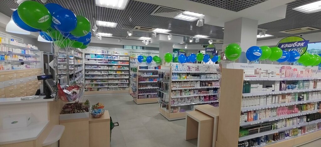 Eczaneler Neopharm, Moskova, foto