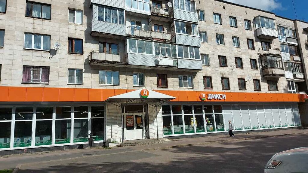 Süpermarket Dixy, Tixvin, foto