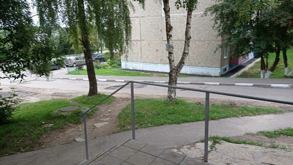 Süpermarket Dixy, Kolçugino, foto