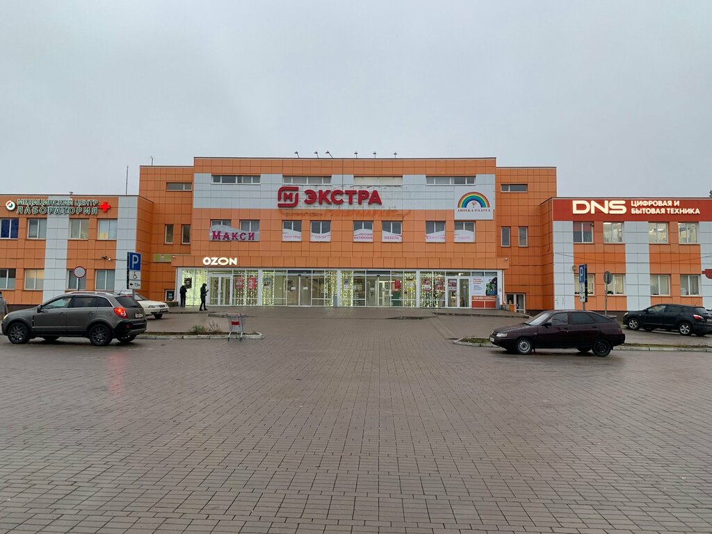 Eczaneler Superapteka, Kingisepp, foto