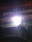 Beni Cold (Boulevard De La Liberte No:984, La commune Adjamé), elektrik ve elektrikli ürün mağazası  Abican'dan