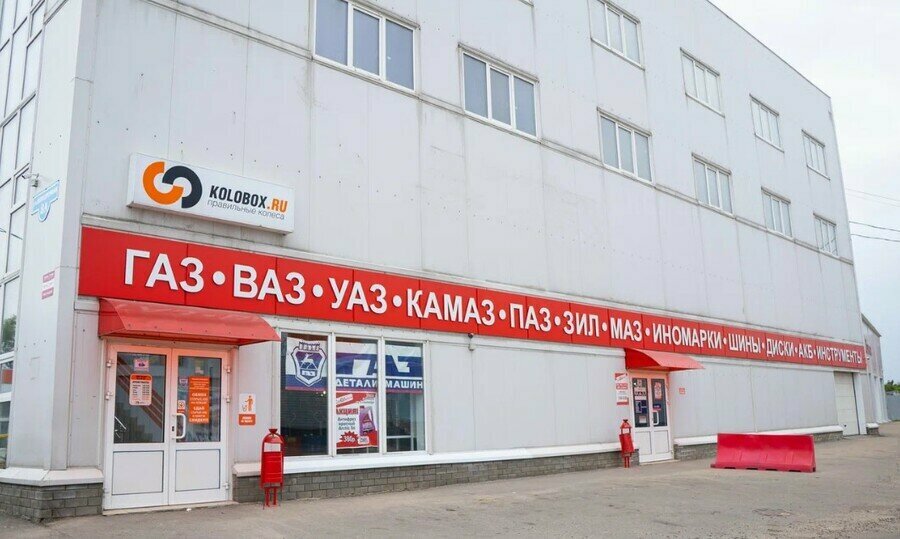 Teslimat noktası 4Точки, Tambov, foto