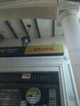 DHL Express Service Point (Santa Cruz de la Sierra, Distrito Municipal 11, Libertad, 111), nakliye firmaları  Santa‑Krus'tan