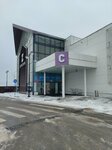 Magic Arrow (No:с20, 2-y mikrorayon, posyolok gorodskogo tipa Rzhavki), oyun makinesi  Moskova ve Moskovskaya oblastından