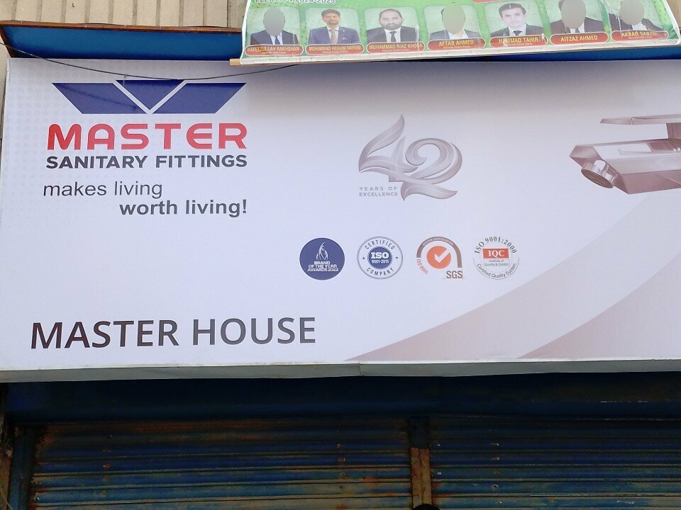 Banyo ve klozet mağazaları Master, Karaçi, foto