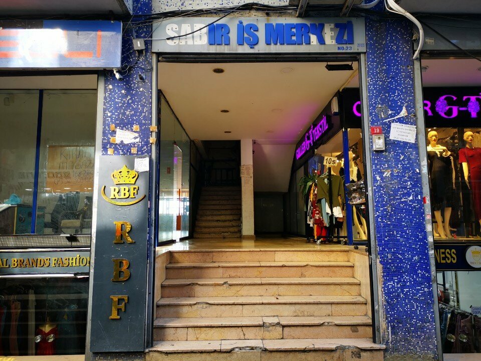 i̇ş merkezi Sabır İş Merkezi, İstanbul, foto
