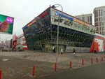 Евромаркет (Dunayskiy Avenue No:27к1), market  Saint‑Petersburg'dan