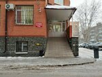 Судебный участок № 9 (50 Let Oktyabrya Street No:36к1), sulh hakimi  Tiumen'den