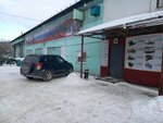 Osdt (Voinskaya ulitsa No:135А), motor tamiri  Novosibirsk'ten