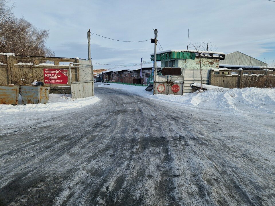 Boya ve cila malzemeleri üretim ve satış yerleri Alina Group, Öskemen (Ust‑Kamenogorsk), foto