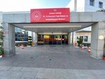 75. Yıl Huzurevi, Yaşlı Bakım ve Rehabilitasyon Merkezi Müdürlüğü (Ankara, Çankaya, Cevizlidere Cad., 4A), huzurevi, bakımevi  Ankara'dan