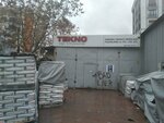 Tekno (Fatih Cad., No:23, Maltepe, İstanbul), kimyasal üretim firmaları  İstanbul'dan