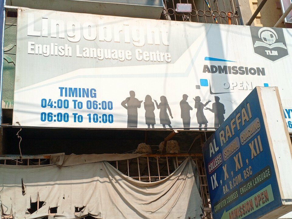 Meslek kursları Limgobright, Karaçi, foto