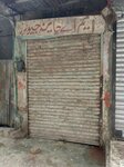 Fish corner (Chah Miran Road No:282), balık ve deniz ürünleri  Lahor'dan