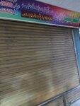 Al fazal fashion Karachi waly (Landa Bazar No:374), tekstil fabrikaları  Lahor'dan