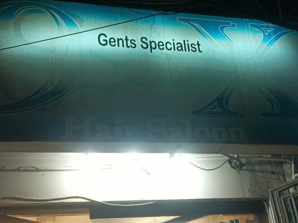 Kuaförler Gents specialist, Karaçi, foto