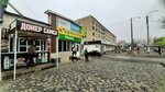 Samsa Doner No. 1 (Atyrau, Rysqulbekov kóshesi), fast food  Atırav'dan
