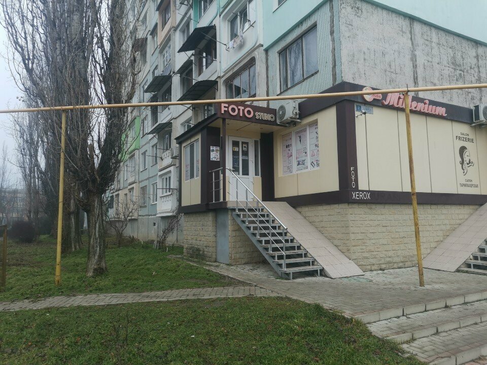 Profesyonel fotoğraf stüdyosu Millenium NelStudio, Beltsi, foto
