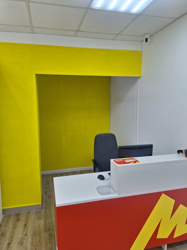 Teslimat noktası Yandex Market, Obninsk, foto