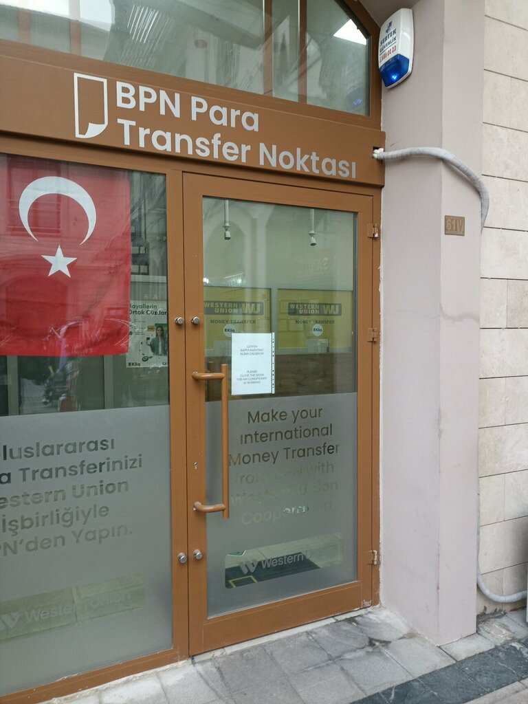 Para transferleri Bpn Para Transfer Noktası, Konya, foto